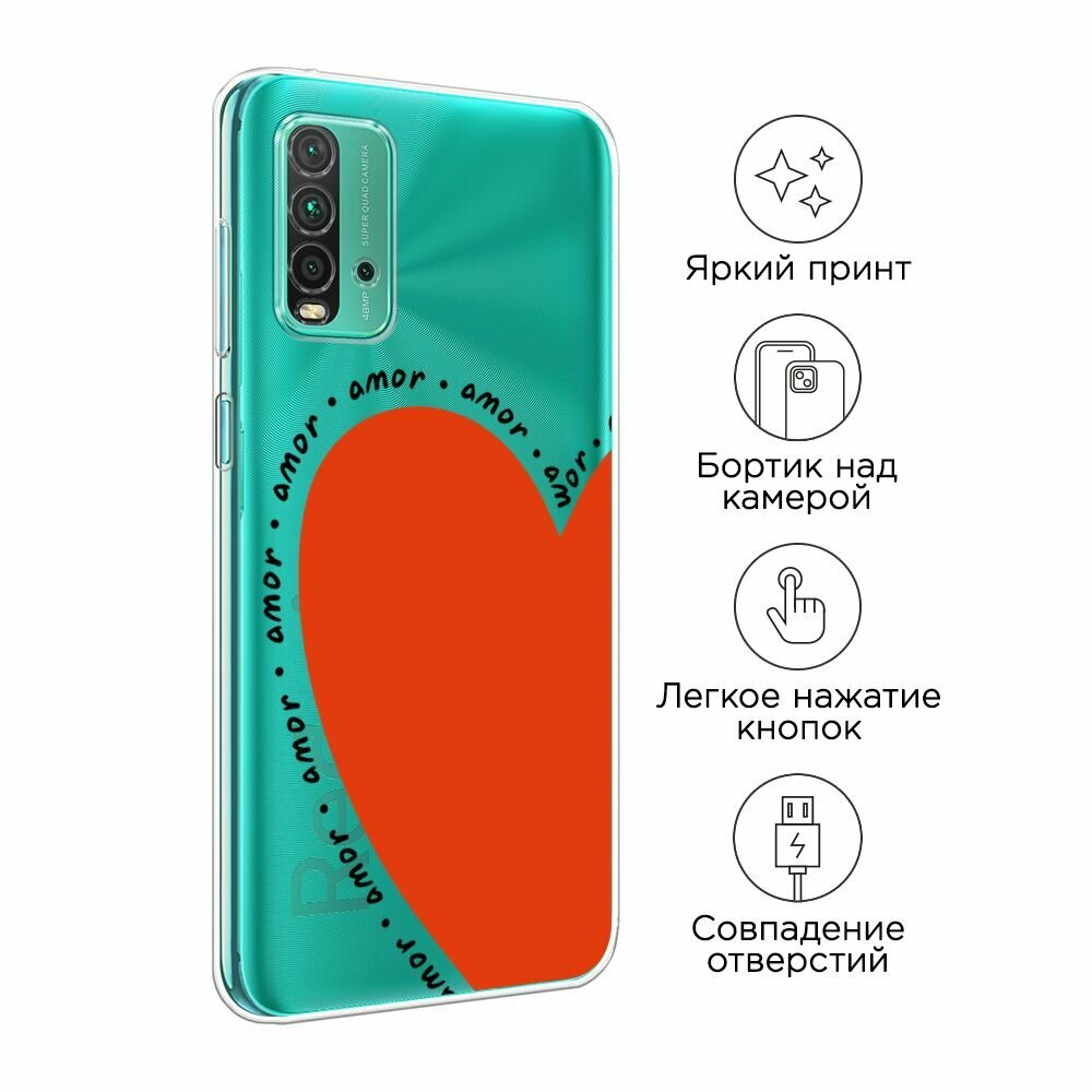 Чехол на Xiaomi Redmi 9T / Сяоми Редми 9Т с принтом "amor heart 2 - 14 февраля", прозрачный — фото 1