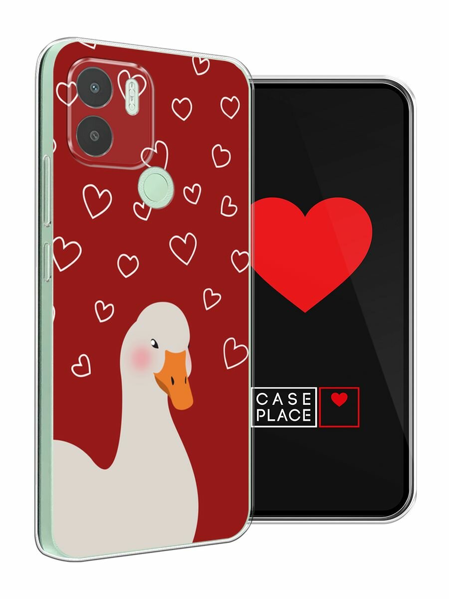 Чехол на Xiaomi Redmi A1+/Redmi A2+/Poco C51/C50 / Редми A1+ с принтом "Влюблённый гусь 1 - 14 февраля" — фото 1