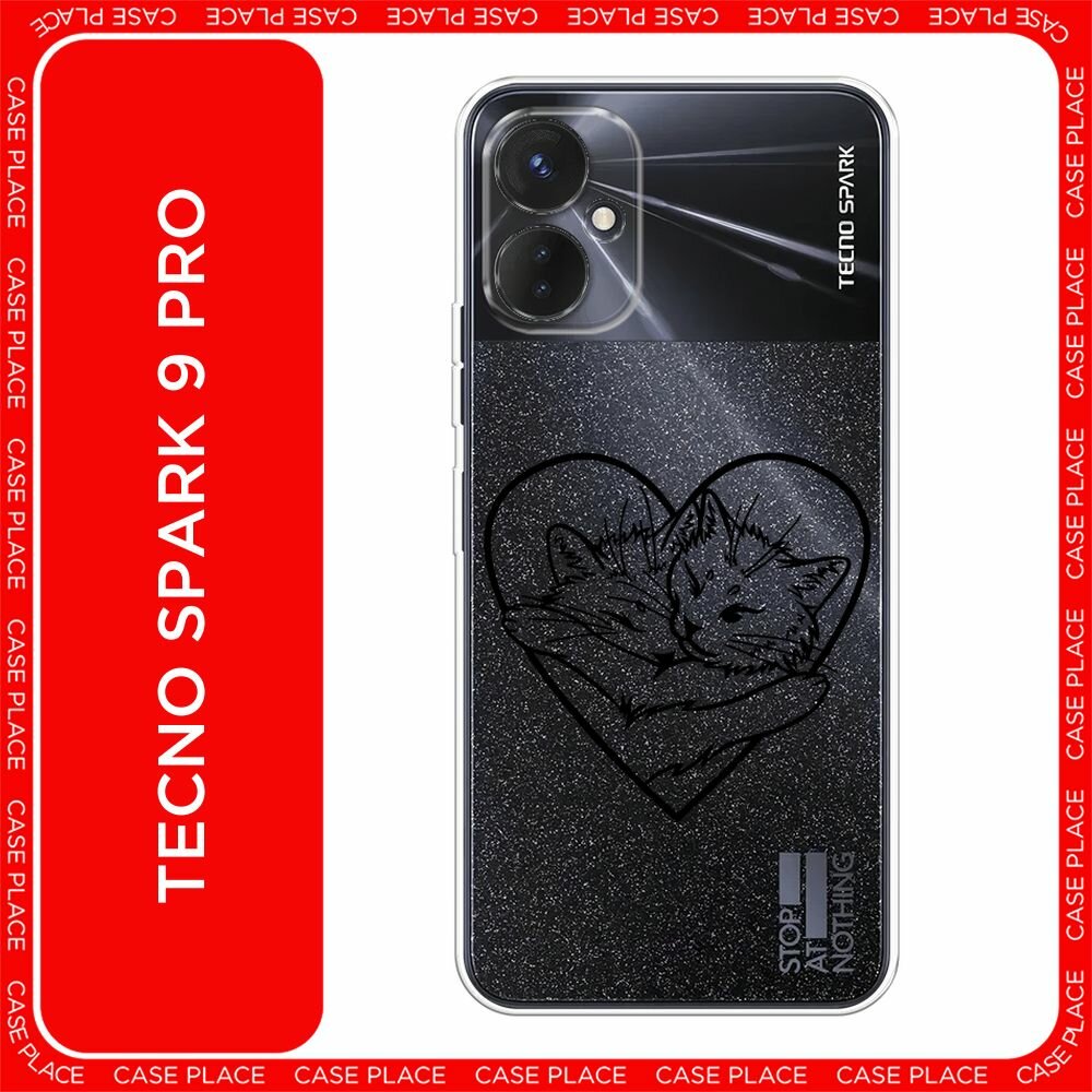 Чехол на Tecno Spark 9 Pro / Техно Спарк 9 Про с принтом "Влюблённые котики рисунок 3 - 14 февраля", прозрачный