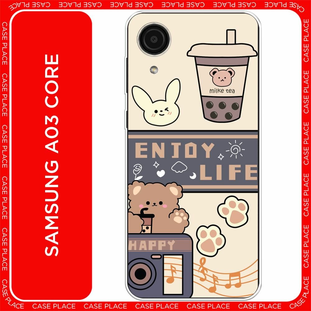 Чехол на Samsung Galaxy A03 Core / Самсунг Галакси А03 Core с принтом "Enjoy life 1"