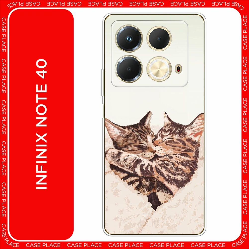 Чехол на Infinix Note 40 / Инфиникс Нот 40 с принтом "Влюбленные котейки - 14 февраля"
