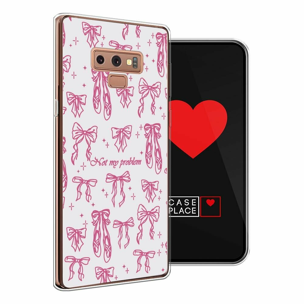 Чехол на Samsung Galaxy Note 9 / Самсунг Галакси Нот 9 с принтом "Not my problem 1" — фото 1