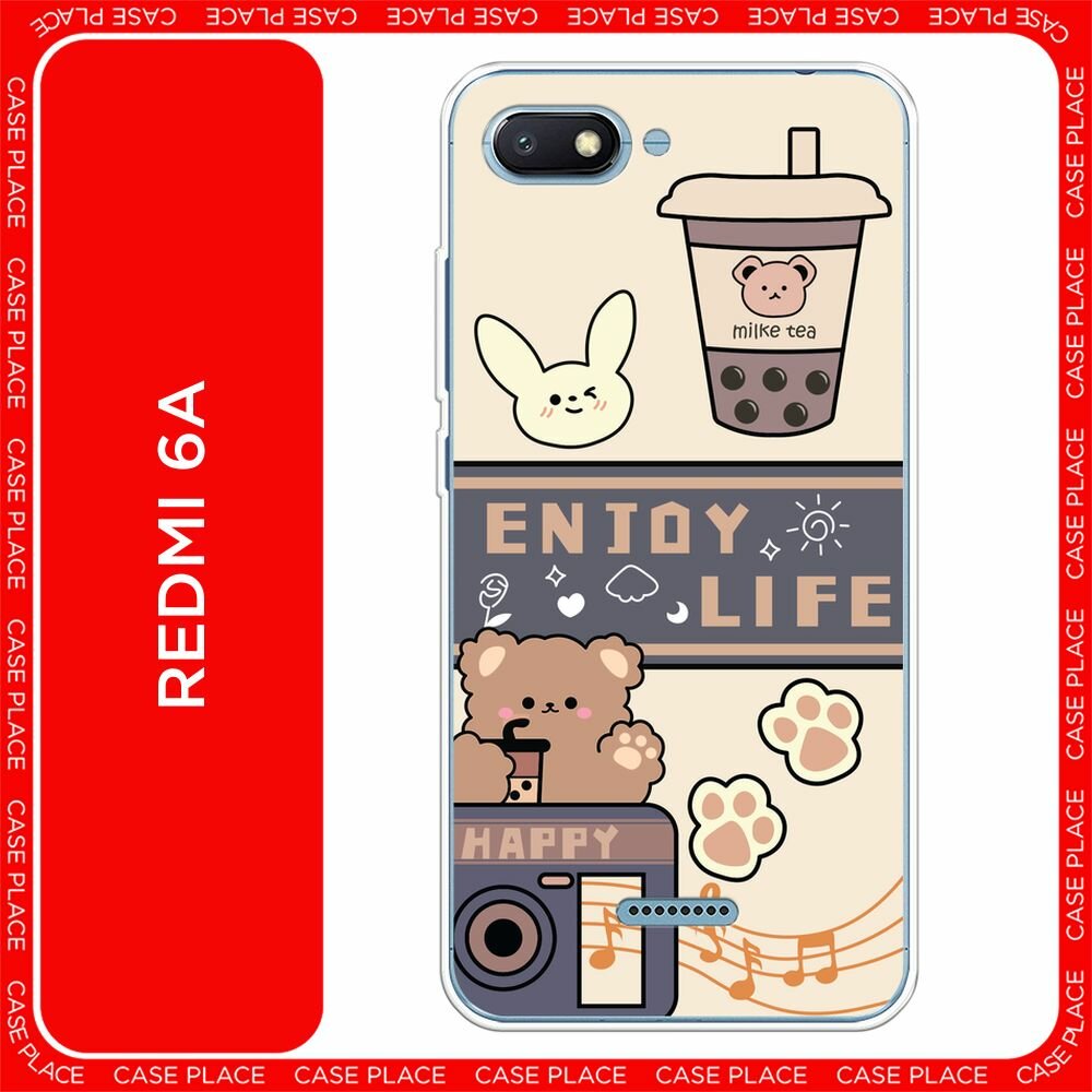 Чехол на Xiaomi Redmi 6A / Сяоми Редми 6А с принтом "Enjoy life 1"