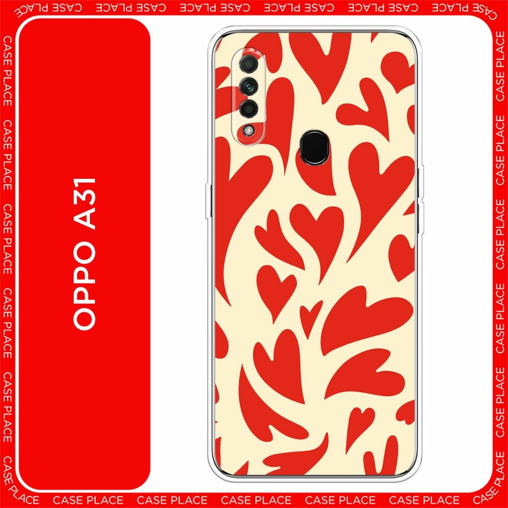 Чехол на Oppo A31 / Оппо А31 с принтом "Crazy hearts 1 - 14 февраля"