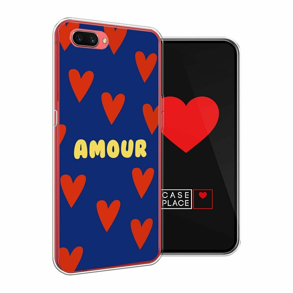 Чехол на Oppo A3s / Oppo A3s с принтом "Amour art - 14 февраля" — фото 1