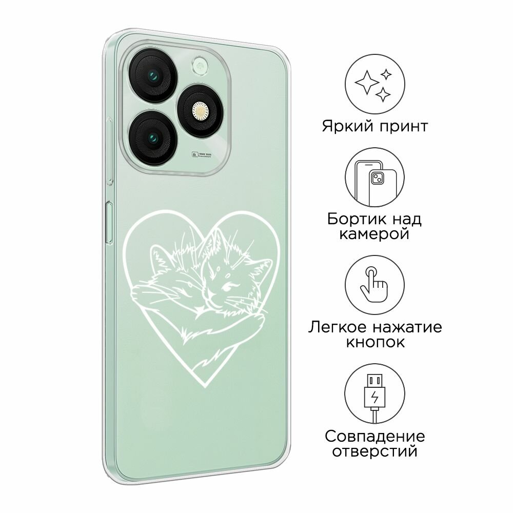 Чехол на Itel A50 / Ител А50 с принтом "Влюблённые котики рисунок 2 - 14 февраля", прозрачный — фото 1