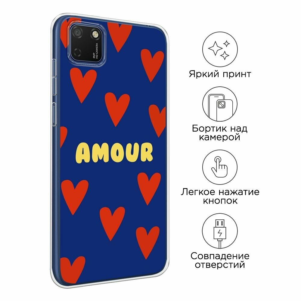 Чехол на Honor 9S/Huawei Y5p / Хонор 9S/Хуавей Y5p с принтом "Amour art - 14 февраля" — фото 1