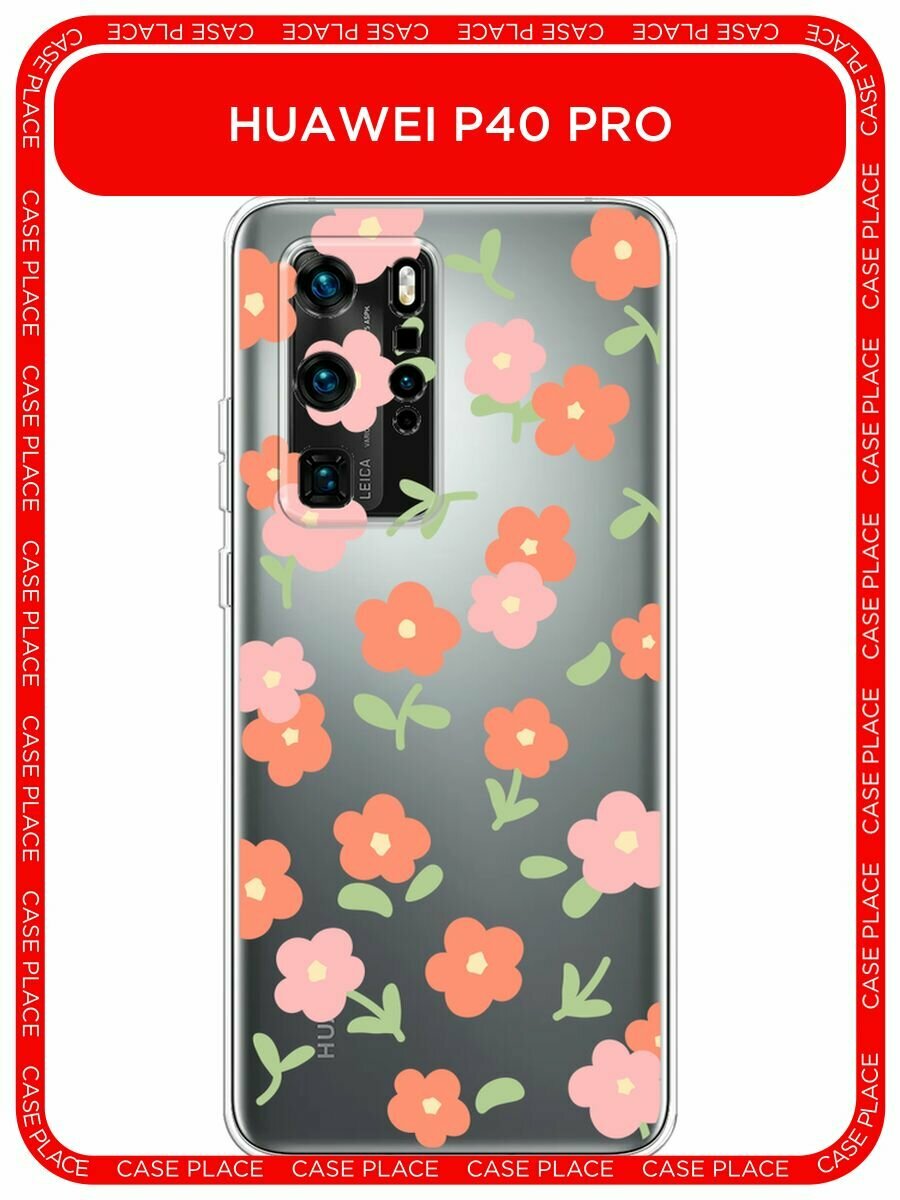 Чехол на Huawei P40 Pro / Хуавей П40 Про с принтом "Красные цветочки рисунок", прозрачный