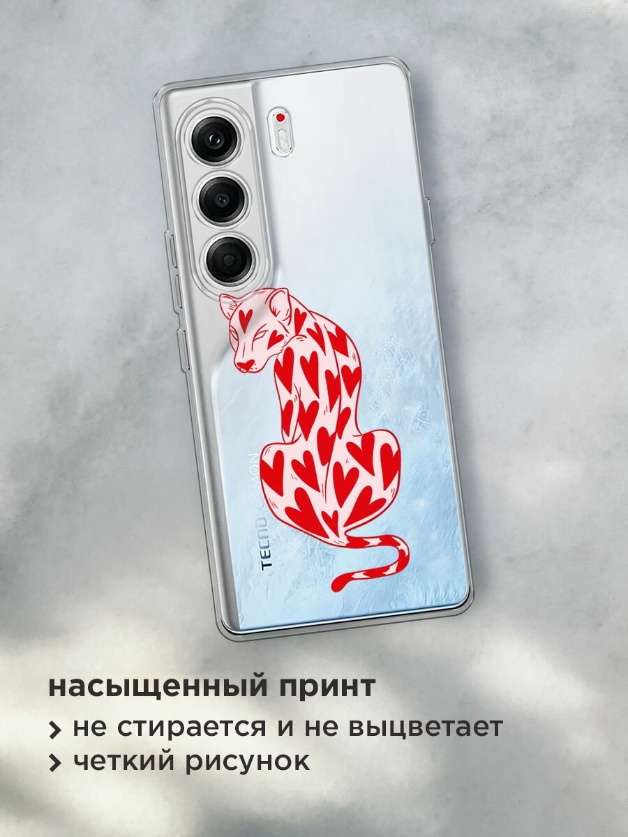 Чехол на Tecno Camon 40 Pro 5G / Текно Камон 40 Про 5G с принтом "Heart panther 2 - 14 февраля", прозрачный — фото 1