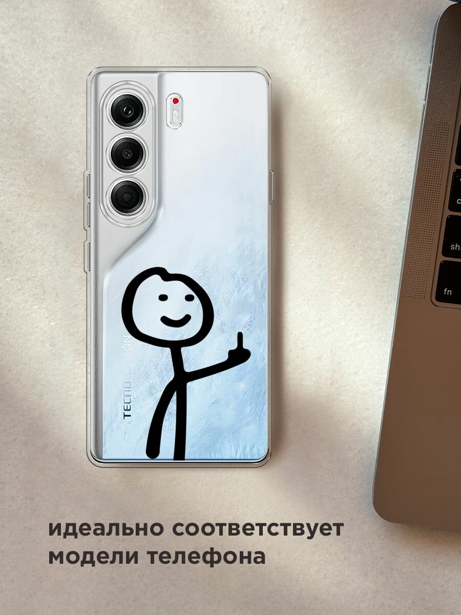 Чехол на Tecno Camon 40 Pro 5G / Текно Камон 40 Про 5G с принтом "Неприличный человечек чёрный", прозрачный — фото 1