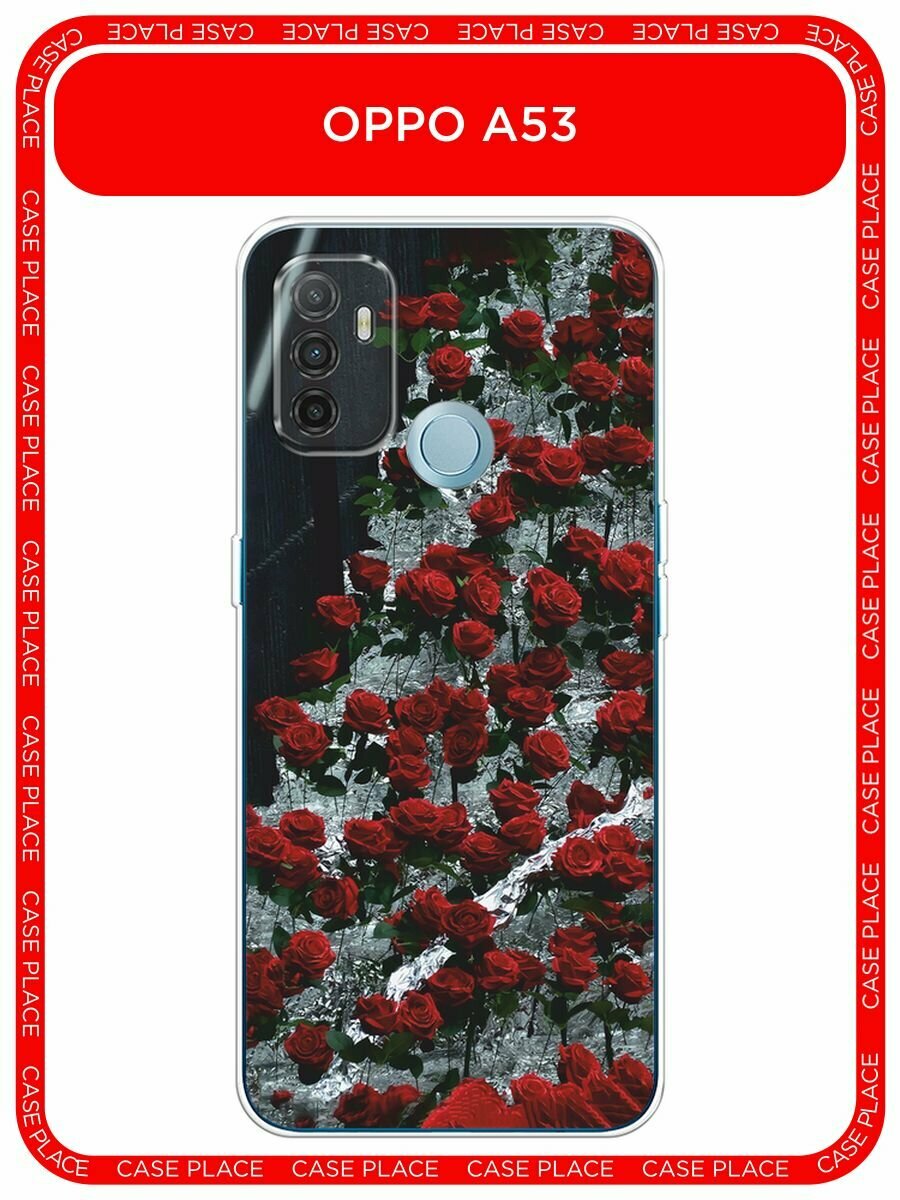 Силиконовый чехол на Oppo A53 / Оппо А53 с принтом Цветущие алые розы