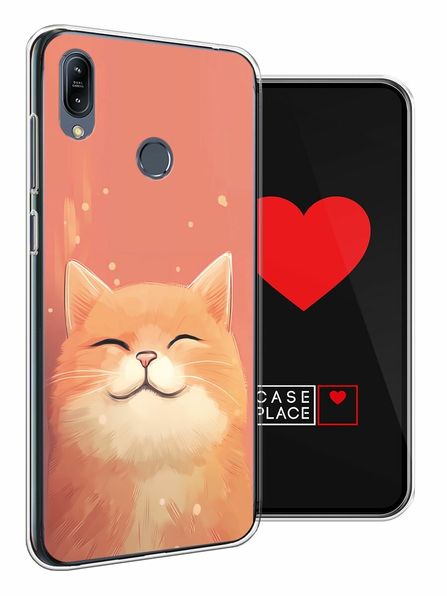 Чехол на Asus Zenfone Max M2 ZB633KL / Асус Зенфон Макс М2 ZB633KL с принтом "Довольный рыжий котик" — фото 1