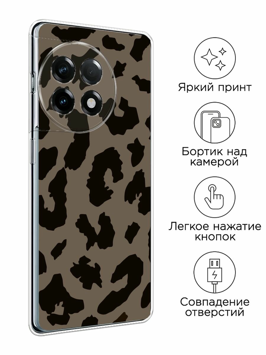 Чехол на OnePlus 11R/Ace 2 / ВанПлюс 11R/Ace 2 с принтом "Леопардовые пятна паттерн 1" — фото 1
