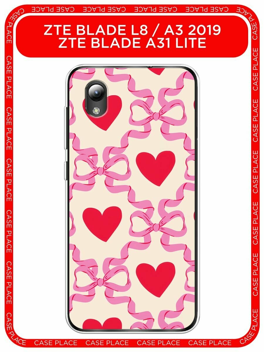 Чехол на ZTE Blade L8/A3 (2019)/A31 lite / ЗТЕ Блэйд L8/A3/A31 Лайт с принтом "Hearts and ribbons 1 - 14 февраля"