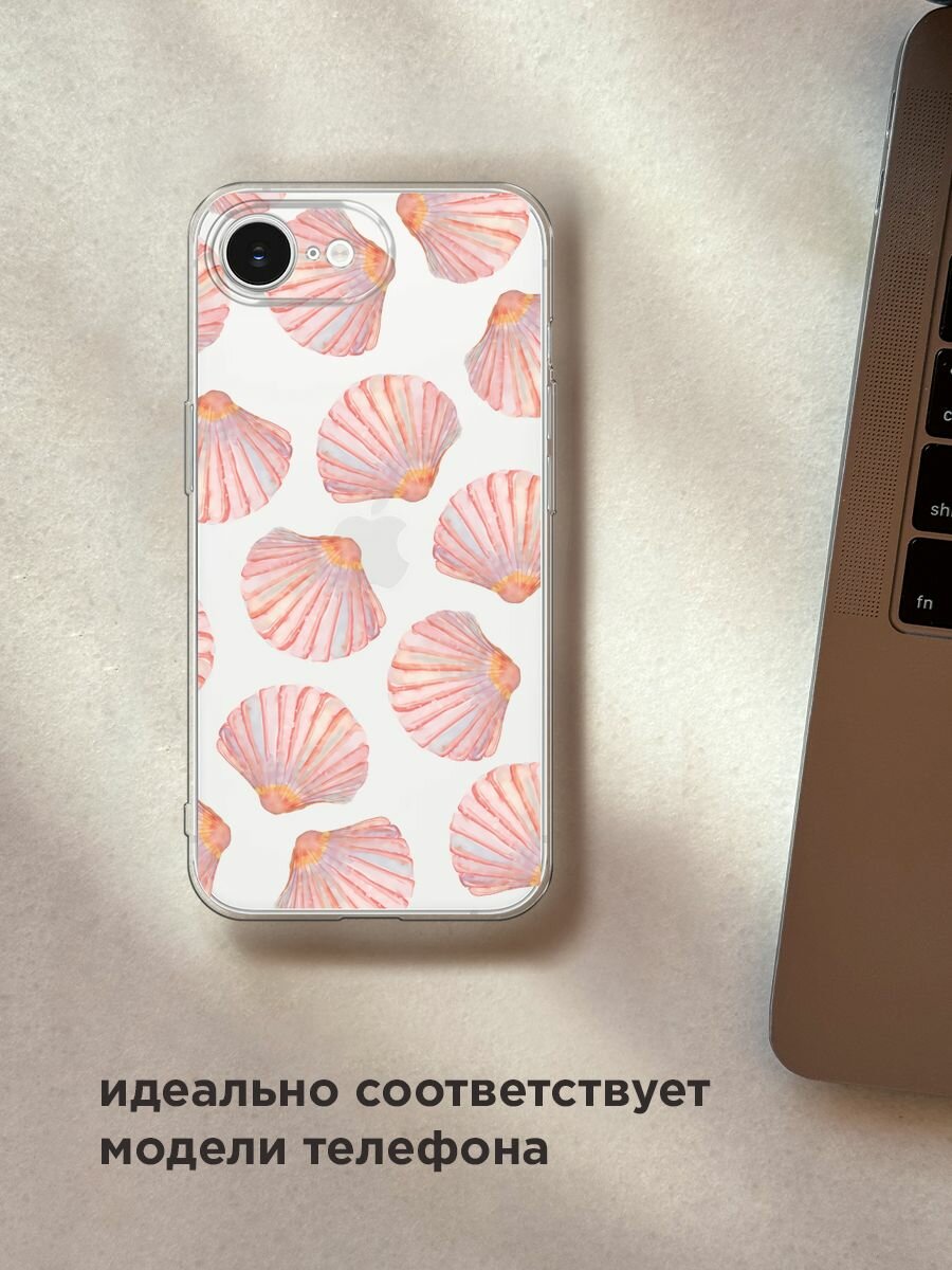 Чехол на Apple iPhone 16e/17e / Айфон 16е/17e с принтом "Ракушки паттерн", прозрачный — фото 1