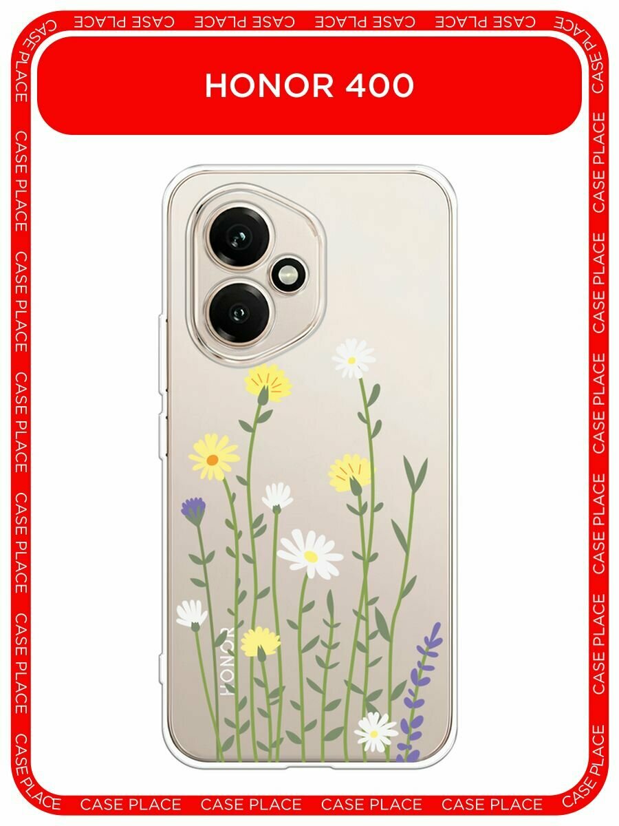 Чехол на Honor 400 / Хонор 400 с принтом "Пучок полевых цветов", прозрачный