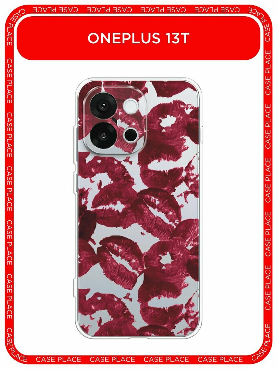 Чехол на OnePlus 13T / Ван Плас 13Т с принтом "Помада паттерн 2", прозрачный