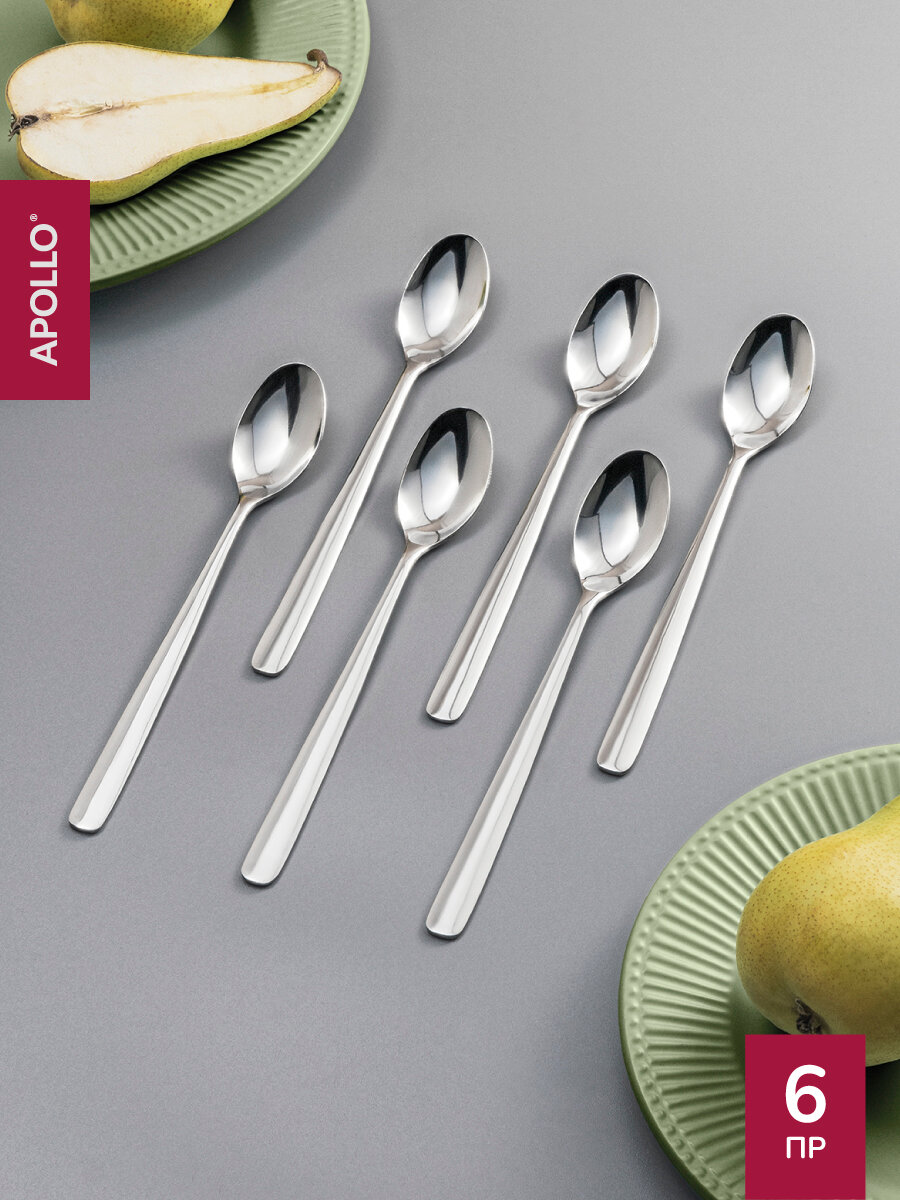 Чайные ложки с длинной ручкой Apollo набор из 6 предметов, для кофе и десертов