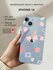 Чехол на Apple iPhone 14 / Айфон 14 с принтом "Lucky flowers", прозрачный
