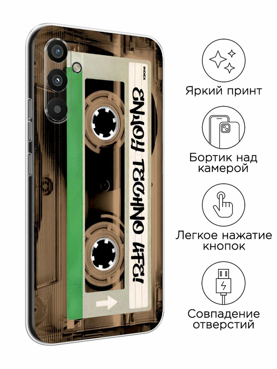Чехол на Samsung Galaxy A34 / Самсунг A34 с принтом "Ретро кассета" — фото 1