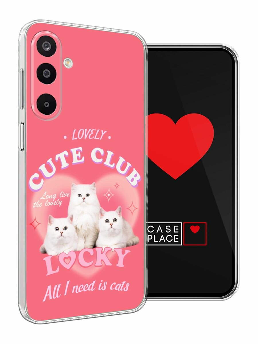 Чехол на Samsung Galaxy M16 / Самсунг Галакси М16 с принтом "Cute club" — фото 1