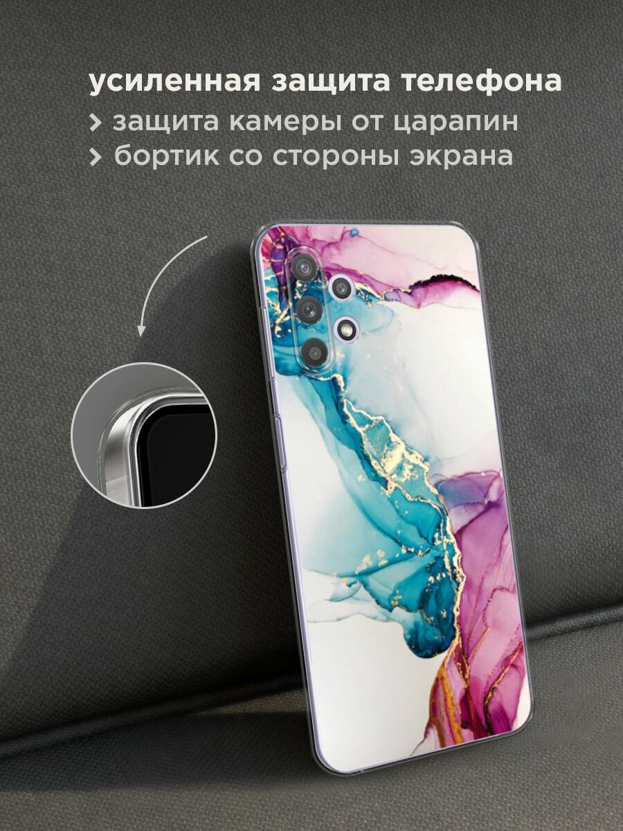 Чехол на Samsung Galaxy A32 / Самсунг Галакси А32 с принтом "Розовые разводы рисунок" — фото 1