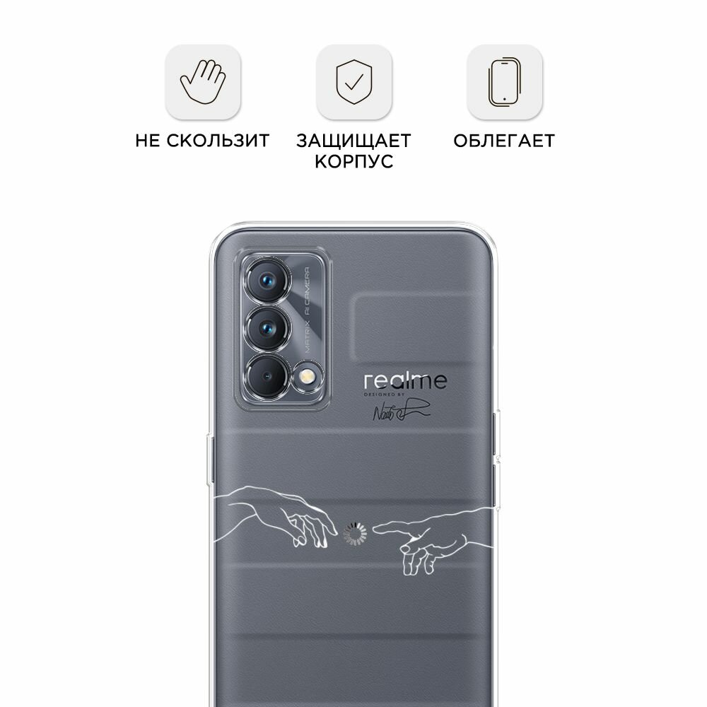 Чехол на Realme GT Master Edition / Реалми GT Мастер Эдишн с принтом "Загрузка творения", прозрачный — фото 1