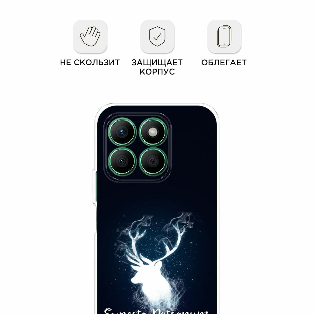 Силиконовый чехол на Honor X8B / Хонор X8B с принтом Expecto Patronum — фото 1
