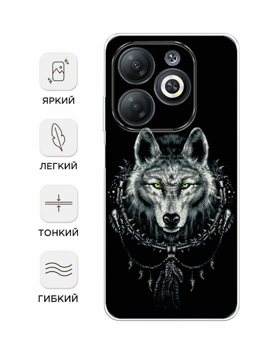 Чехол на Infinix Smart 8/8 HD/HOT 40i / Инфиникс Смарт 8/8 HD/HOT 40i с принтом "Волк оберег" — фото 1