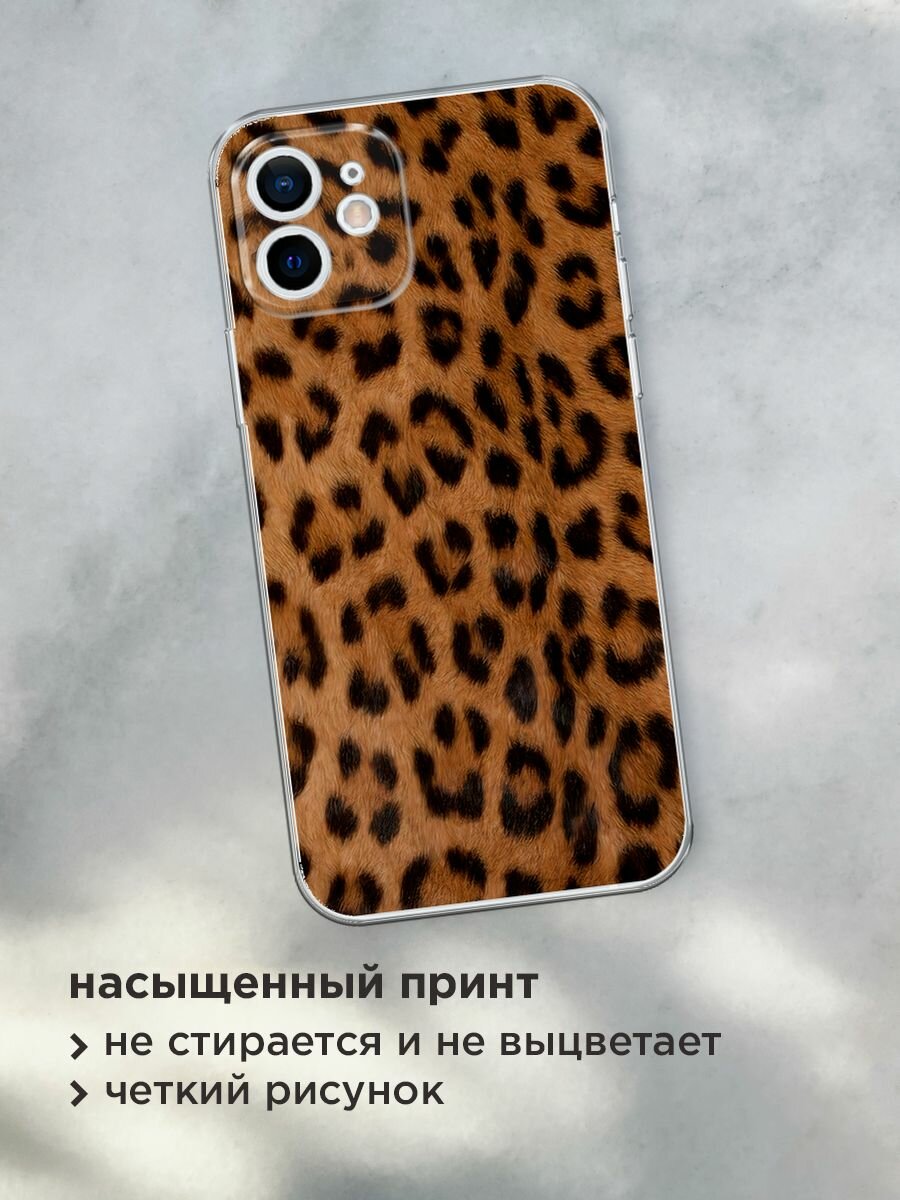 Чехол на Apple iPhone 12 mini / Айфон 12 Мини с принтом "Мех леопарда" — фото 1