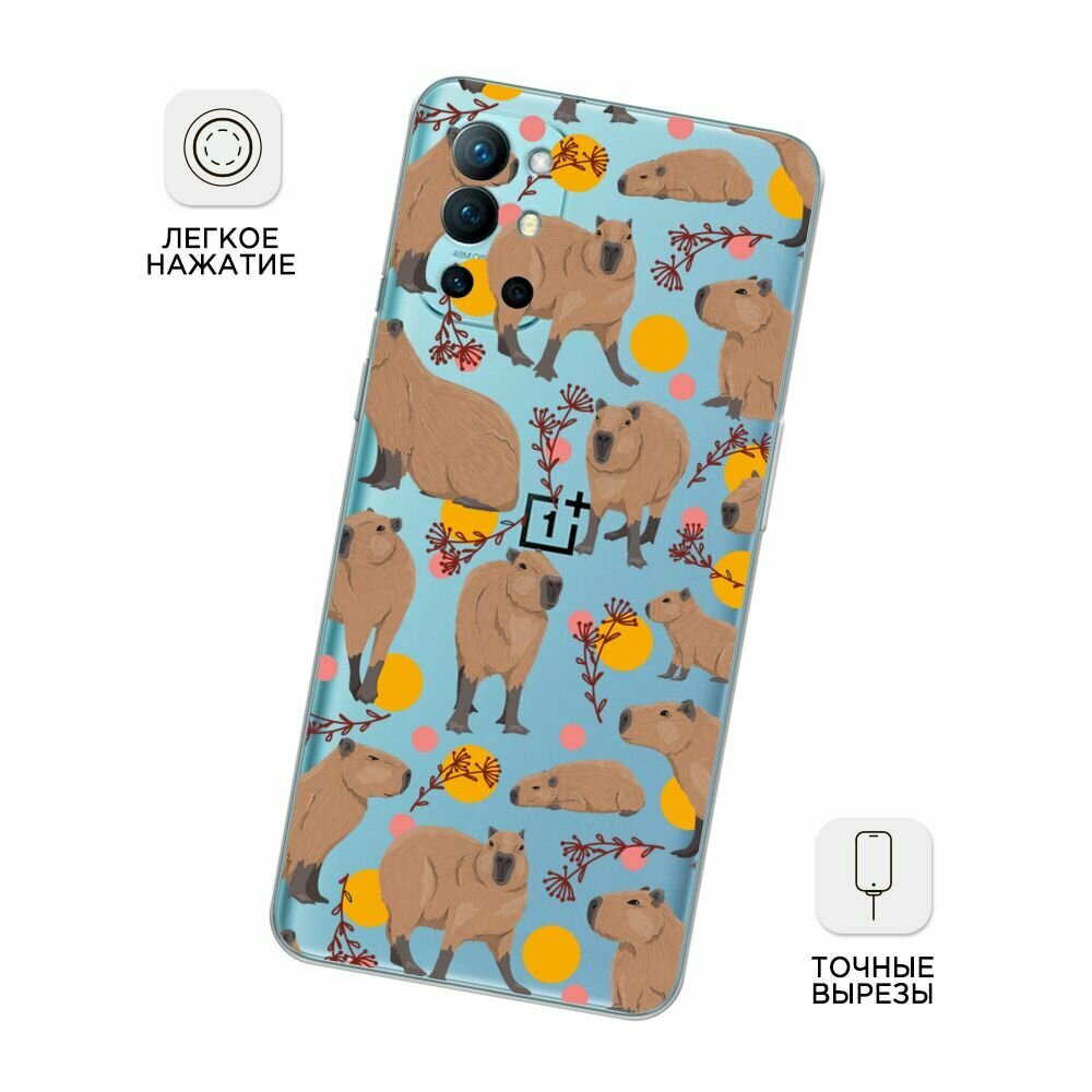 Чехол на OnePlus 9R / ВанПлас 9R с принтом "Капибара паттерн", прозрачный — фото 1