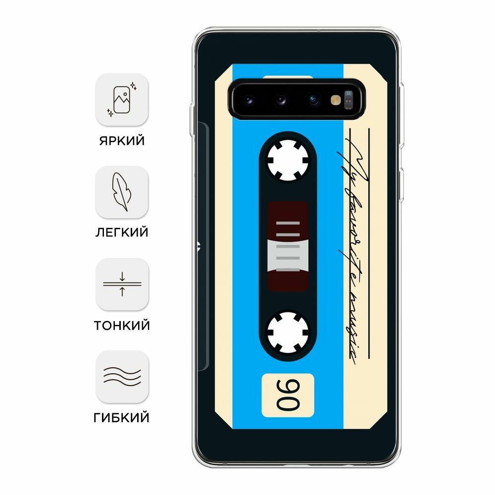 Чехол на Samsung Galaxy S10 + / Самсунг Галакси S10 Плюс с принтом "Темная кассета" — фото 1