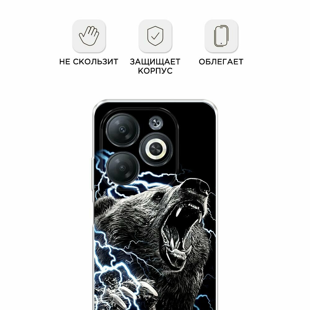 Чехол на Infinix Smart 8/8 HD/HOT 40i / Инфиникс Смарт 8/8 HD/HOT 40i с принтом "Гроза и медведь" — фото 1