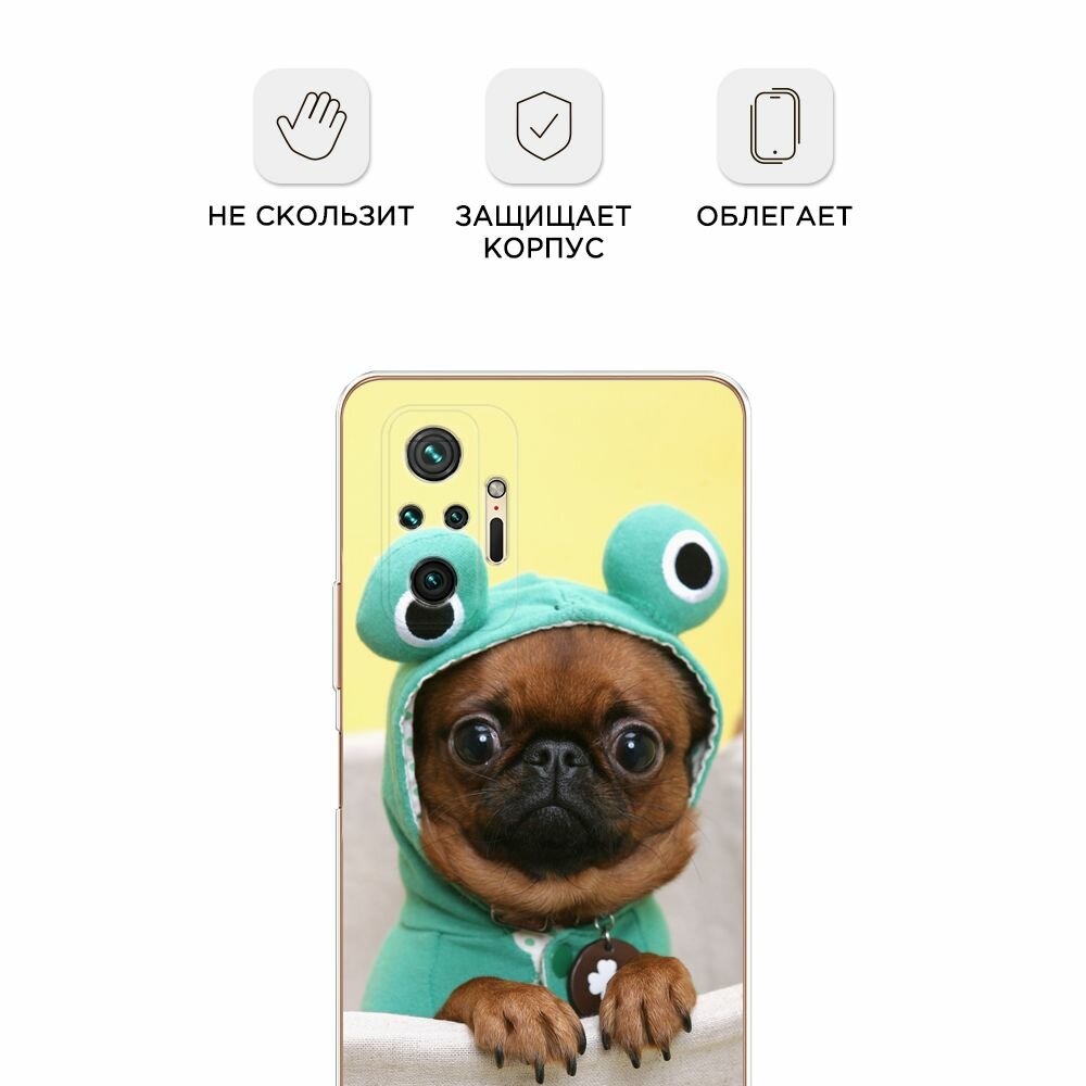 Чехол на Xiaomi Redmi Note 10 Pro / Сяоми Редми Нот 10 Pro с принтом "Собачка в шапке лягушки" — фото 1