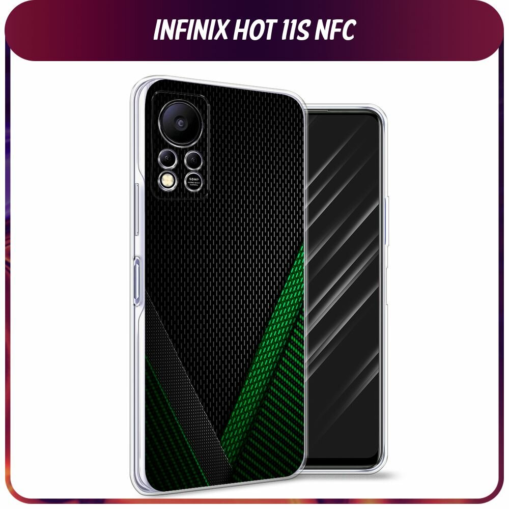 Чехол на Infinix HOT 11S NFC / Инфиникс Хот 11S NFC с принтом "Зеленый карбон"