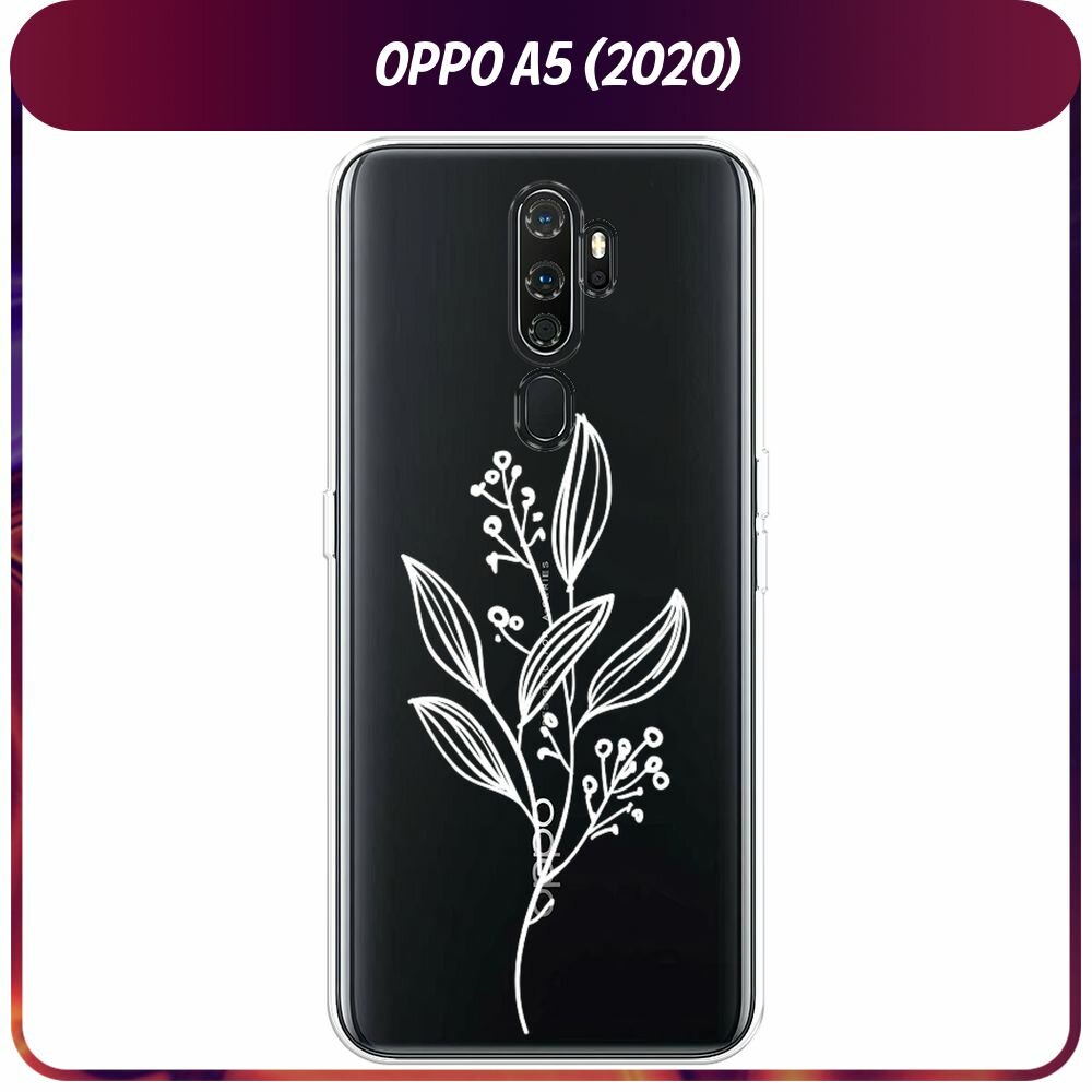 Чехол на Oppo A5 (2020)/A9 (2020) / Оппо A5 (2020)/A9 (2020) с принтом "Ветка с листочками и цветами", прозрачный