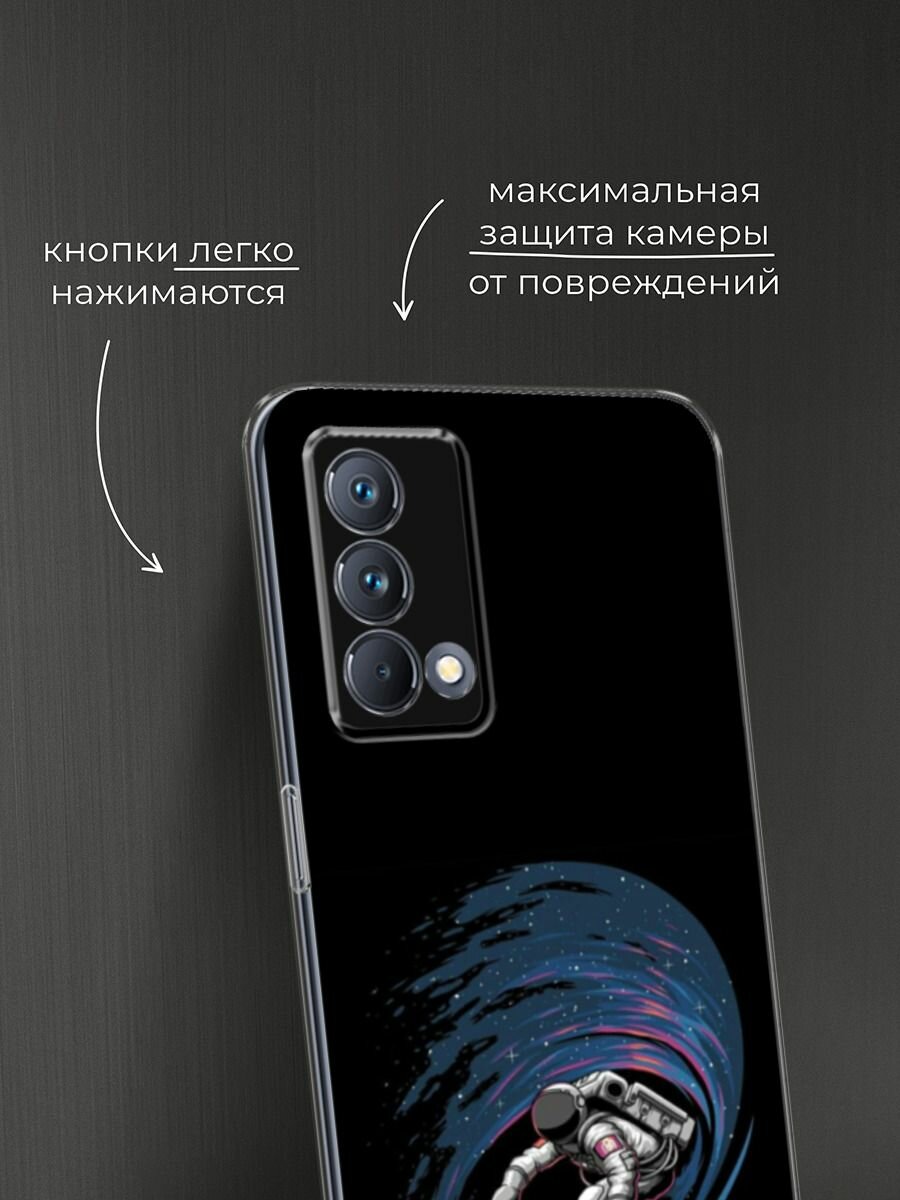 Чехол на Realme GT Master Edition / Реалми GT Мастер Эдишн с принтом "Космонавт на серфе" — фото 1