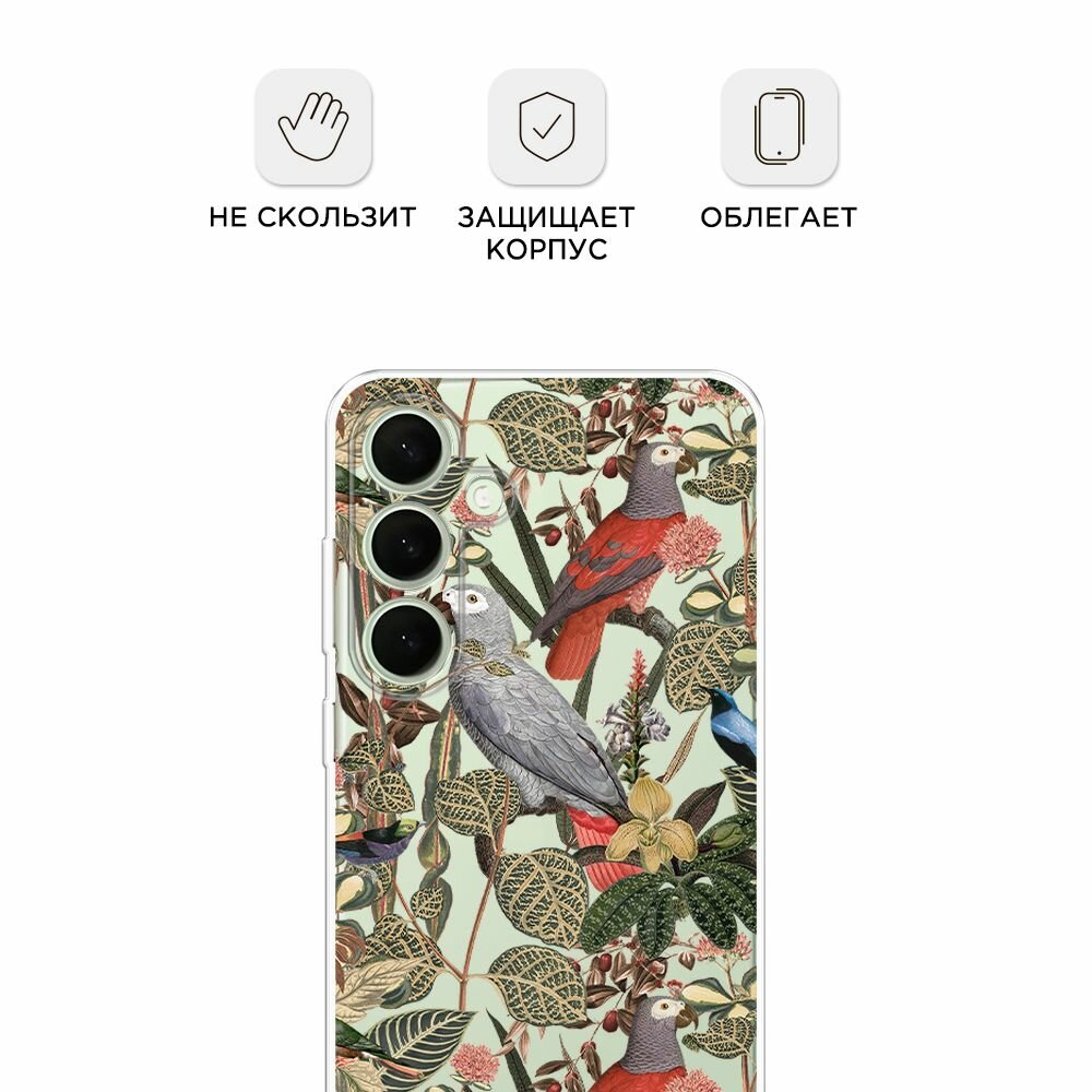 Чехол на Samsung Galaxy S25 Plus / Самсунг S25 Плюс с принтом "Tropical pattern", прозрачный — фото 1