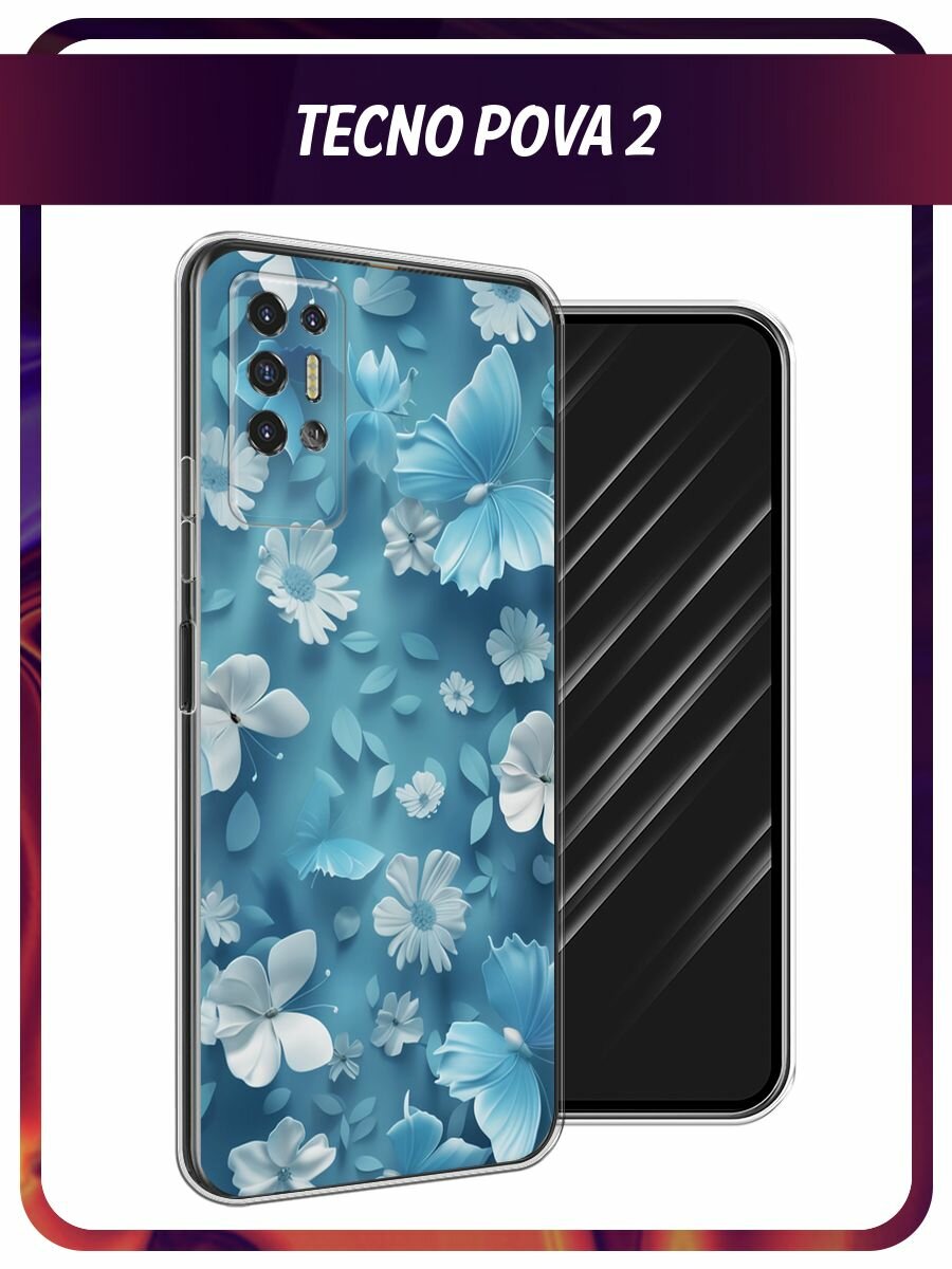 Чехол на Tecno Pova 2 / Текно Пова 2 с принтом "Голубые глазурные цветы"