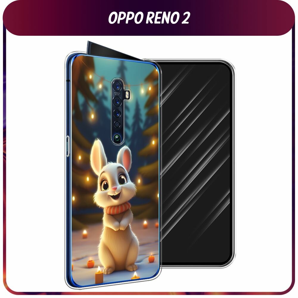 Чехол на Oppo Reno 2 / Оппо Рено 2 с принтом "Кролик среди свечей"