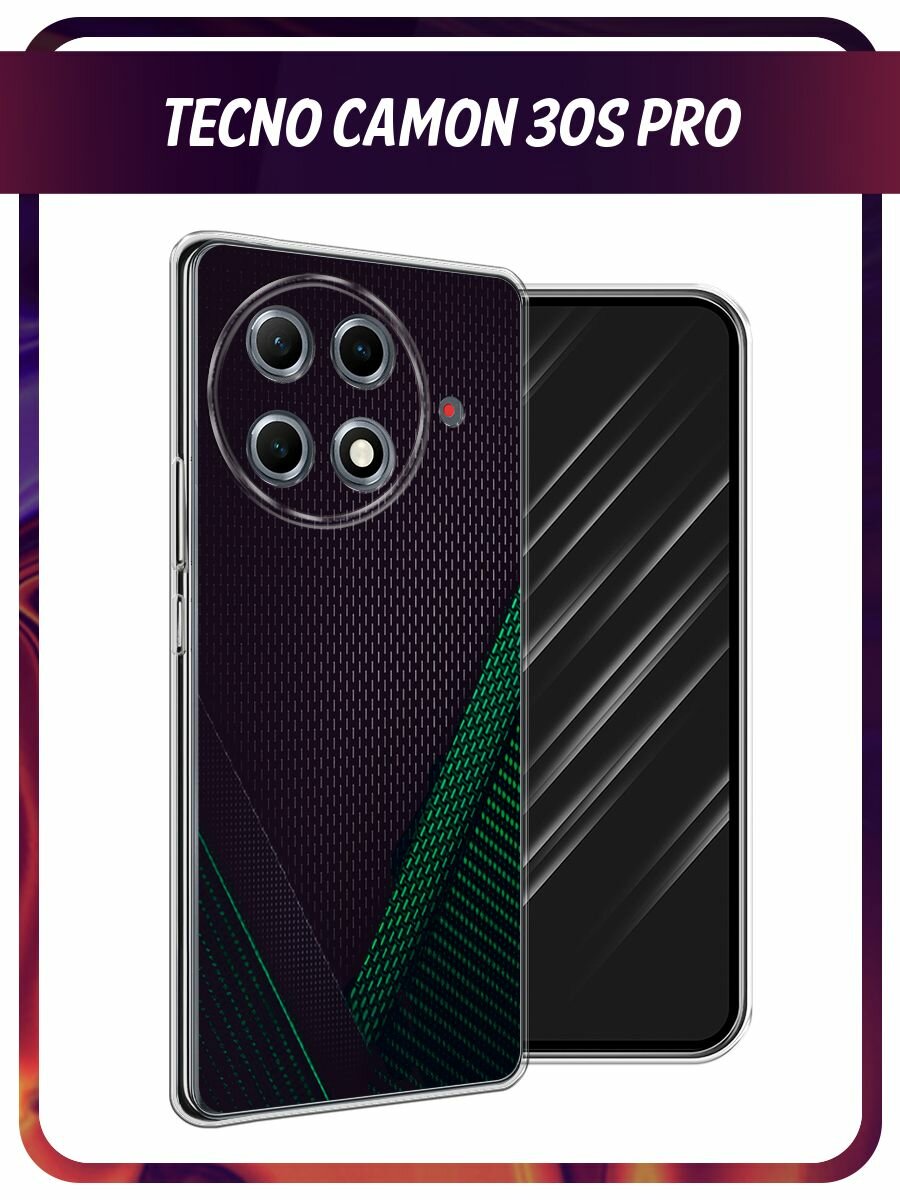 Чехол на Tecno Camon 30S Pro / Текно Камон 30S Про с принтом "Зеленый карбон"