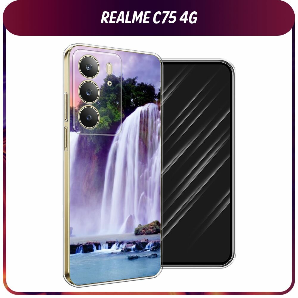 Силиконовый чехол на Realme C75 4G / Реалми C75 4G с принтом водопад 10