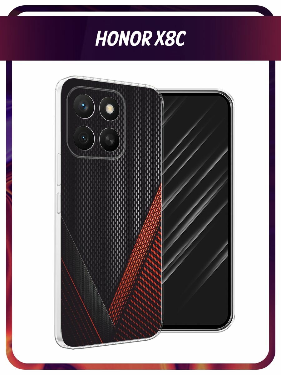 Силиконовый чехол на Honor X8c / Хонор X8c с принтом "Красный карбон"
