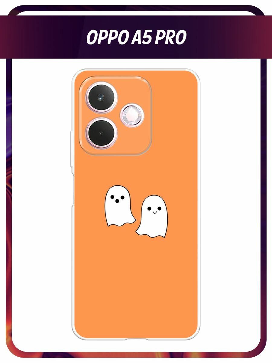 Силиконовый чехол на Oppo A5 Pro / Оппо А5 Про с принтом Cute ghosts