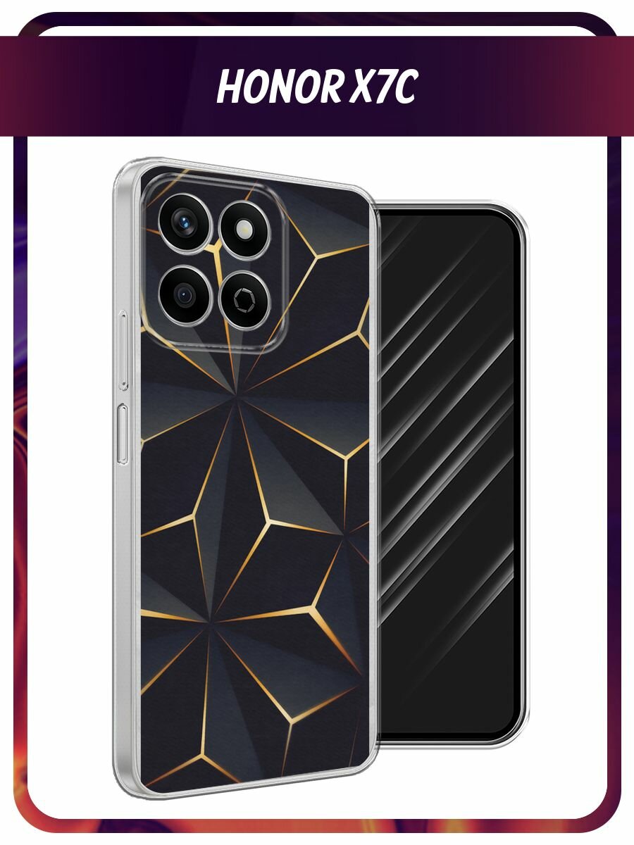 Силиконовый чехол на Honor X7c / Хонор X7c с принтом "Черные полигоны"