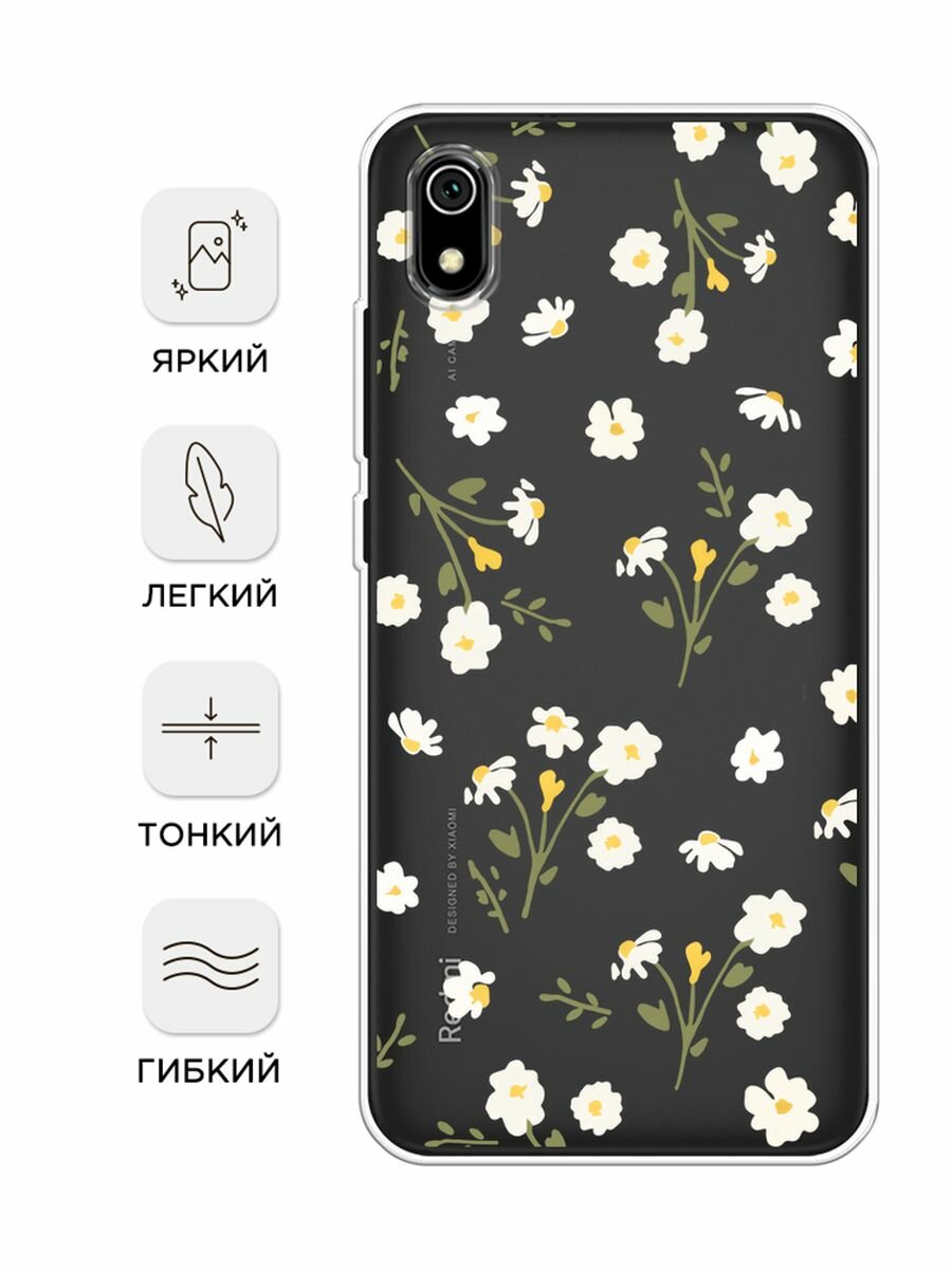 Чехол на Xiaomi Redmi 7A / Сяоми Редми 7А с принтом "Пучки ромашек паттерн", прозрачный — фото 1