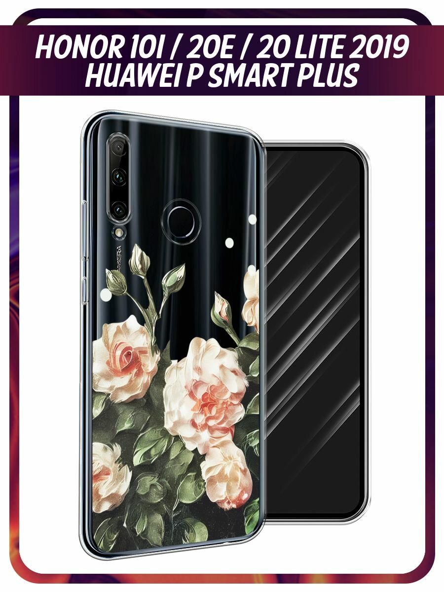 Чехол на Honor 10i/20 Lite 2019/20e/Huawei P Smart Plus 2019 / Хонор 10i с принтом "Цветочная картина 2", прозрачный