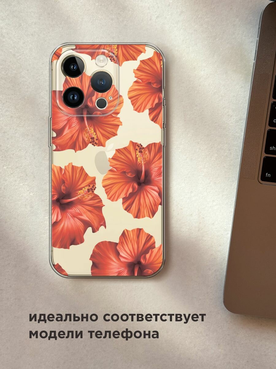 Чехол на Apple iPhone 14 Pro / Айфон 14 Про с принтом "Рыжие гибискусы", прозрачный — фото 1