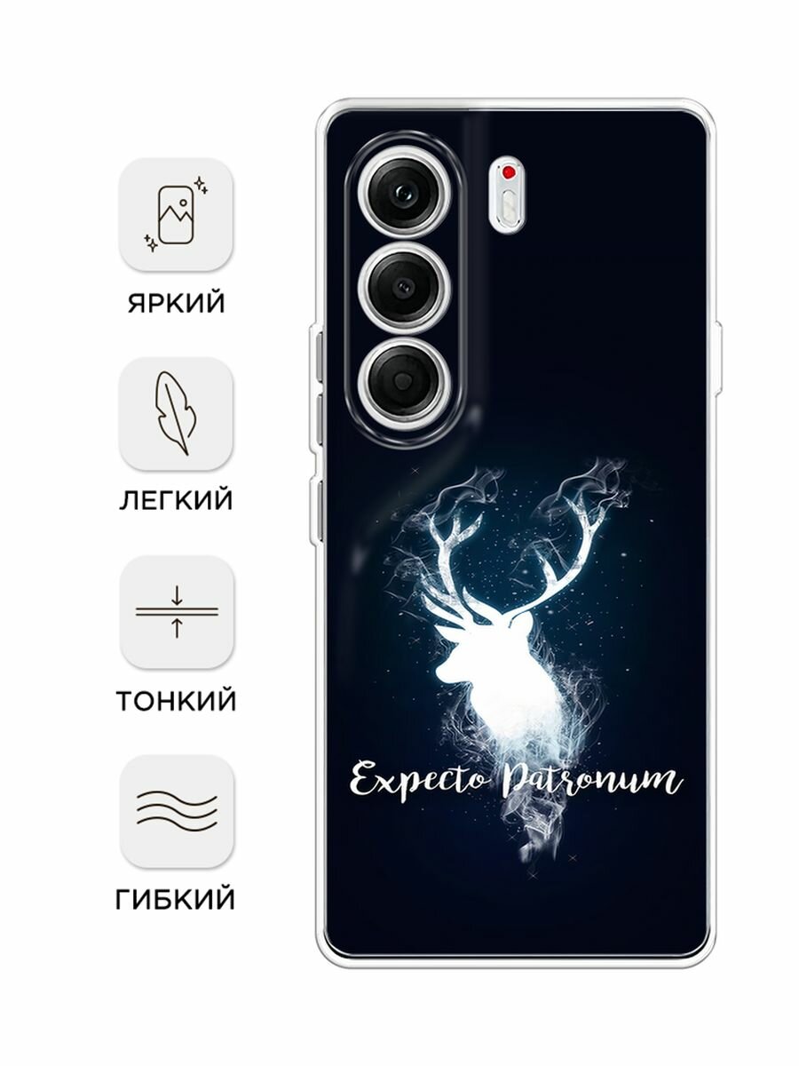 Чехол на Tecno Camon 40 Pro / Текно Камон 40 Про с принтом Expecto Patronum — фото 1