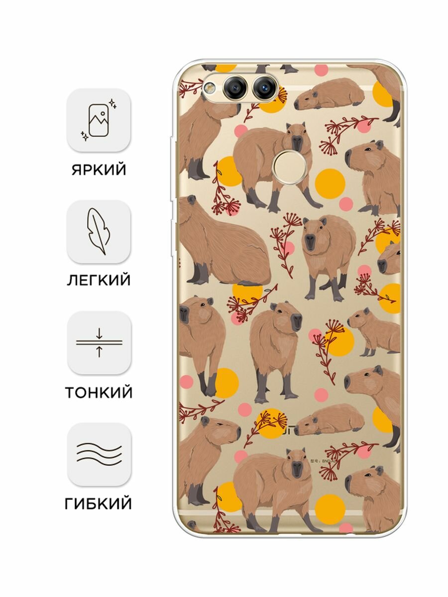 Чехол на Honor 7X / Хонор 7Х с принтом "Капибара паттерн", прозрачный — фото 1